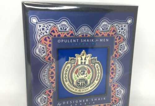 Designer Opulent Shaik Opulent Blue Edition Fo Men