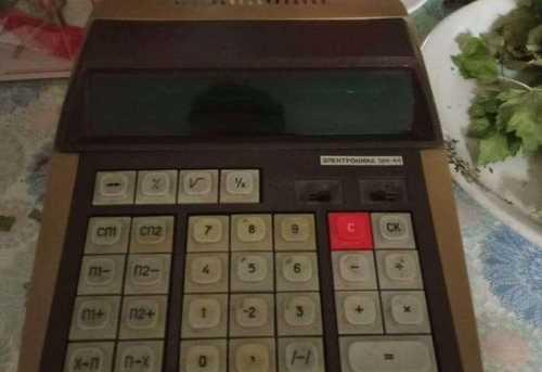 Калькулятор электроника мк 44