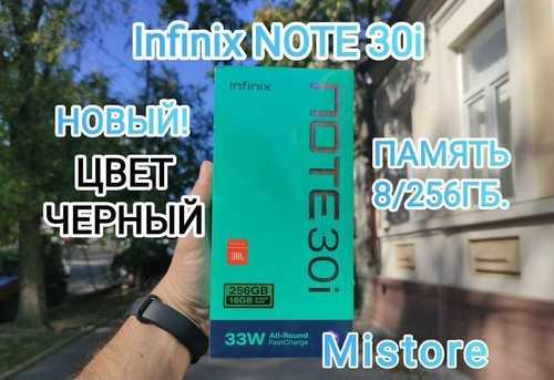 Infinix NOTE 30i, 8/256 ГБ