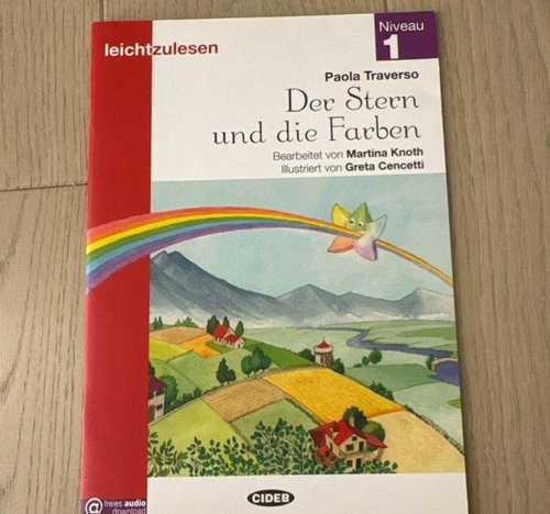 Der stern und die farben книга на немецком языке