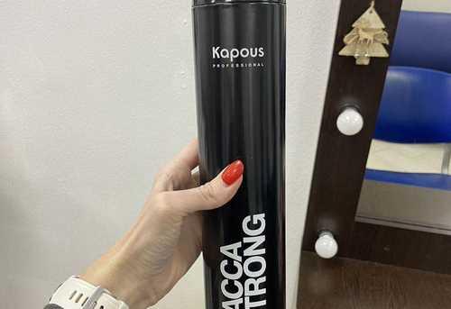 Лак для волос Kapous