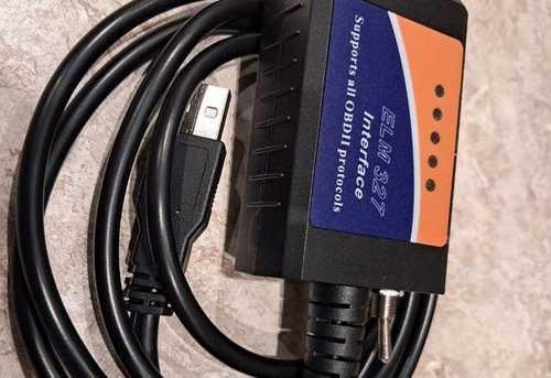 Диагностический сканер mazda / ford с переключ