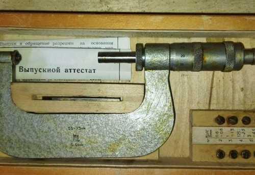 Микрометр Резьбовой мвм-75 50-75мм (0,01)