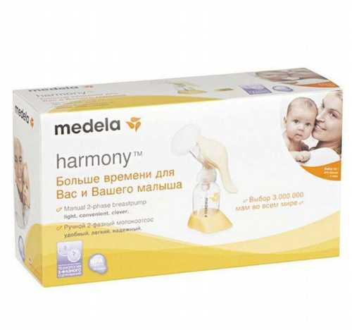 Молокоотсос medela ручной