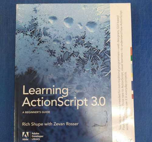 Learning ActionScript 3.0: A Beginners Guide