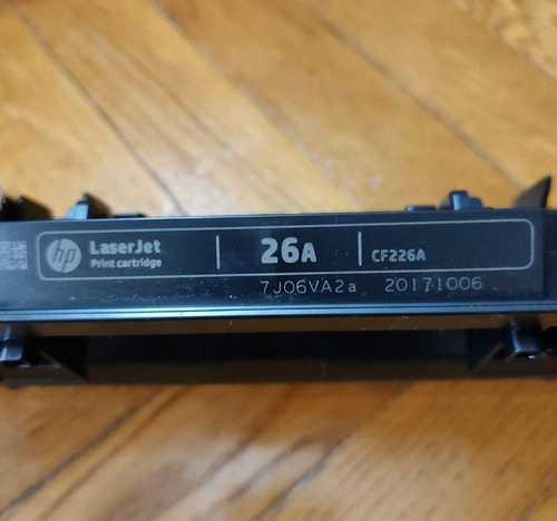 Картридж HP 26А оригинал