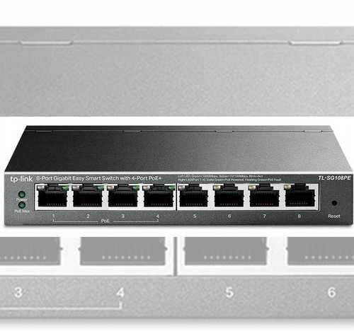 TP-Link TL-SG108PE, 8-Port Gigabit Easy SMART Switch with 4-Port PoE 