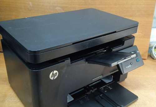 Мфу HP lj MFP M125ra