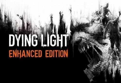 Dying Light Enhanced Edition на PS4PS5