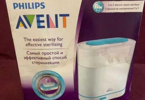 Стерилизатор для бутылочек philips avent