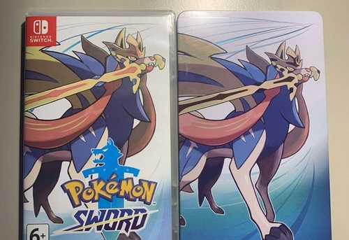Pokemon Sword Steelbook edition Nintendo Switch
