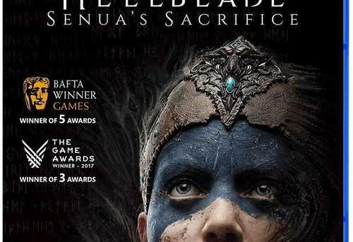 Hellblade: Senua's Sacrifice PS4, русские субтитры