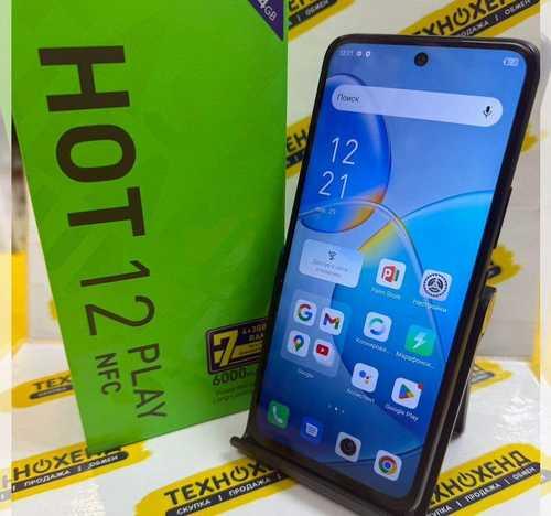 Infinix Hot 12 Play, 4/64 ГБ