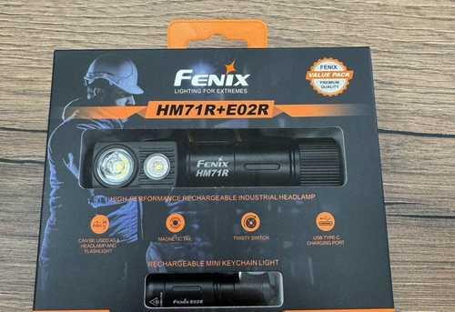 Налобный фонарь Fenix HM71R + E02R