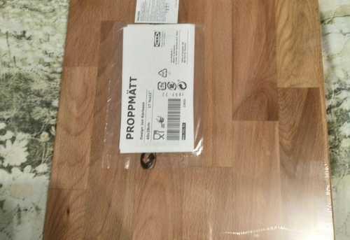 Доска разделочная IKEA Proppmatt 45*28