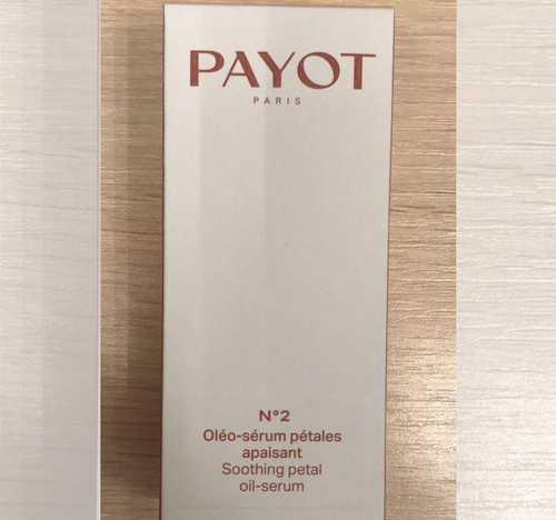 Новая сыворотка для лица Payot Creme Serum Douceur