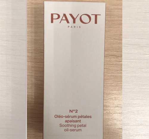 Новая сыворотка для лица Payot Creme Serum Douceur