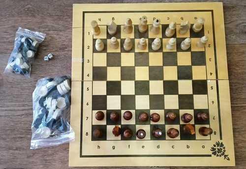 Шахматы 3в1 нарды шашки 40 см