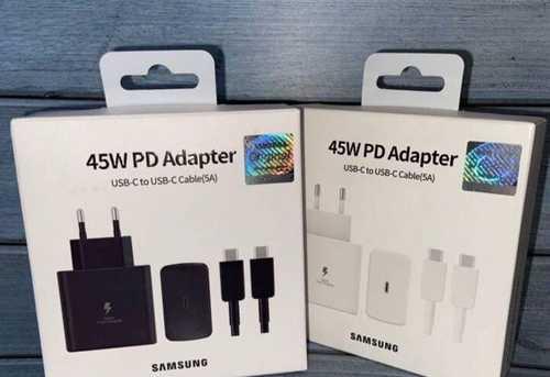 Быстрая зарядка Samsung 45 w