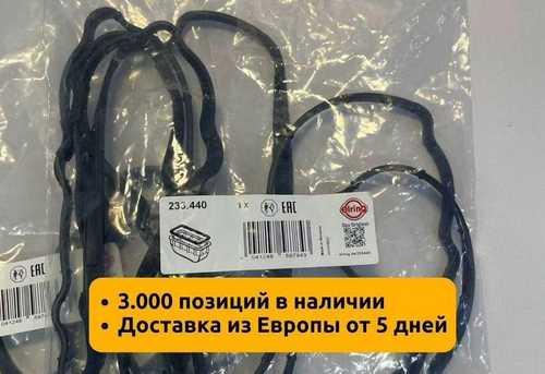 Прокладка масляного поддона на DAF106