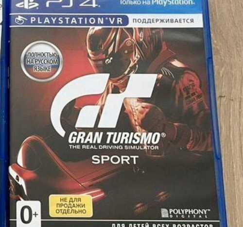 Grand turismo sport ps4