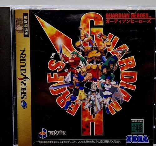 Guardian Heroes Sega Saturn ntsc-j