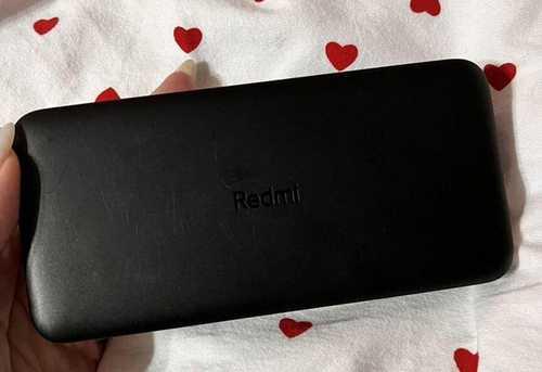 Внешний аккумулятор Xiaomi Redmi Power Bank 20000