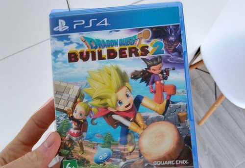 Dragon quest builders 2 Day one edition