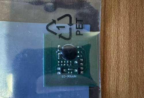 Чип HB-chip-006R01379 черный 20K