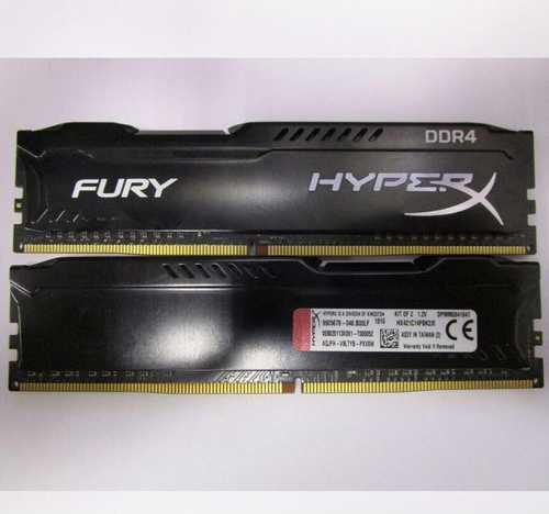 Оперативная память 4Gb Kingston HyperX 2133Mhz HX4