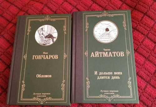 Книги издательства аст
