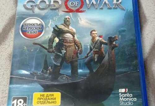 God Of War ps4 диск