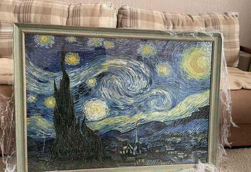 Картина Пазл «Звёздная ночь» 2000 элементов