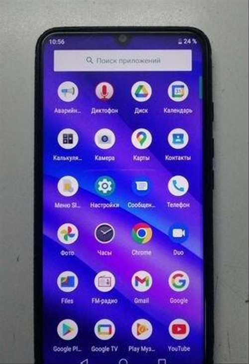 Oppo A5 Pro (32GB)