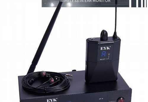 Беспроводная Ушная система мониторинга EYK IEM81 U