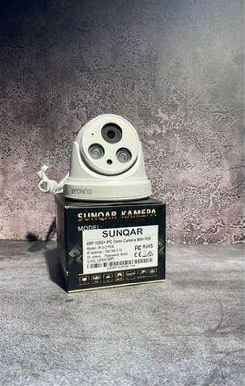 Камера IP sunqar IP-212 4Mp 2.8 mm POE (21189)
