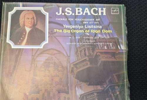 Винил J.S.Bach - Chorale Von Verschiedener Art 2LP