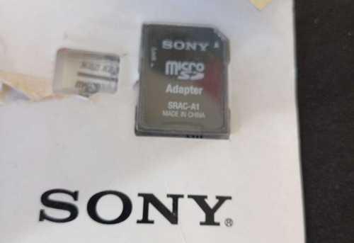 MicroSD Adapter переходник для карты памяти