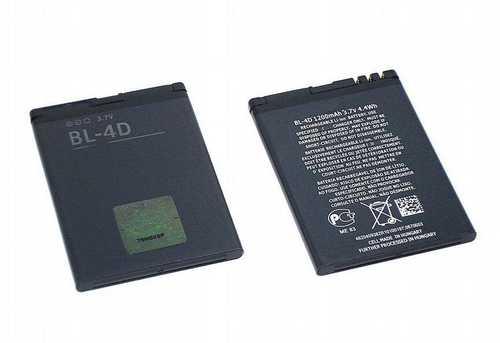 Аккумуляторная батарея BL-4D для Nokia N97 mini/E5