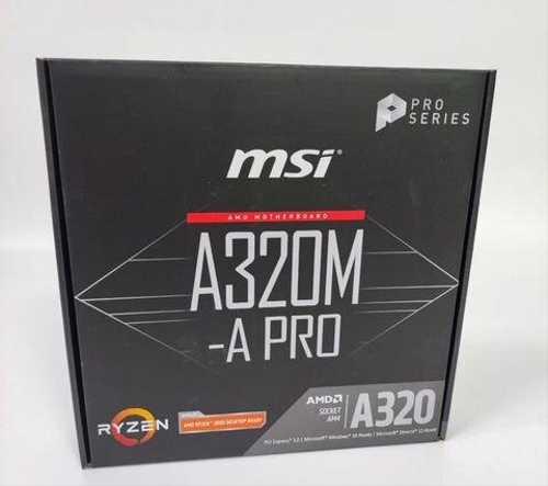 Мат.плата MSI A320M-A PRO