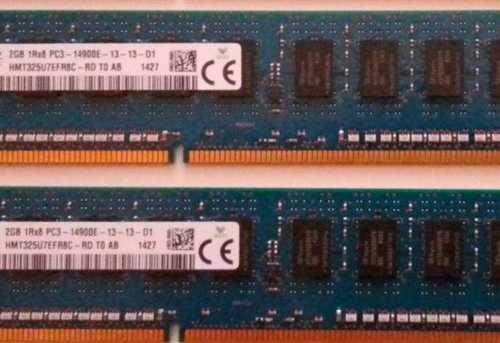 Оперативная память ddr3 (4 планки по 2Гб)