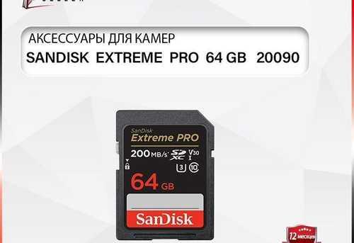 Sandisk extreme PRO 64 GB 200/90