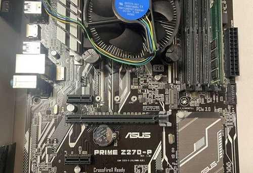 Asus prime Z270-P Intel G3930