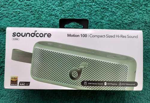 Anker Soundcore motion 100 (новая)