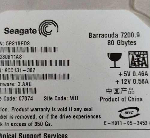 Винчестер HDD 80GB Seagate