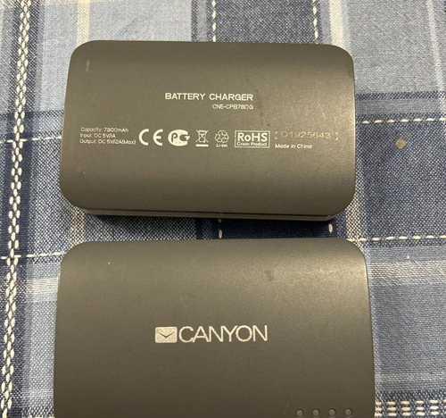 Canyon battery charger 7800