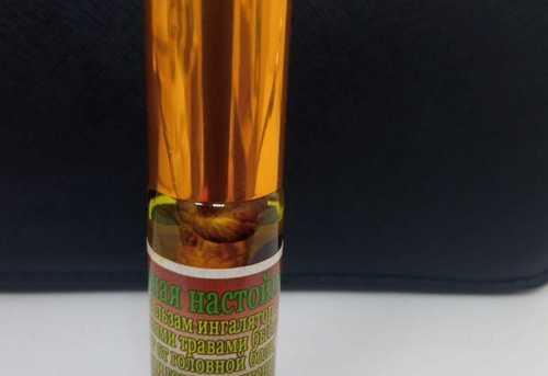 Тайский жидкий бальзам