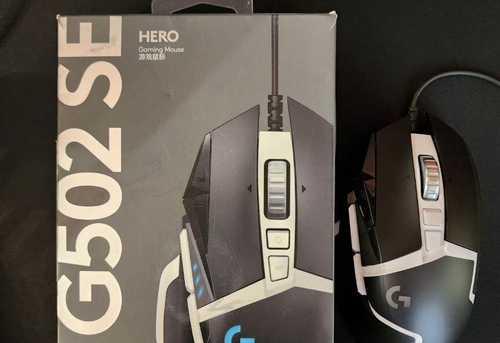 Игровая мышь logitech g502 se hero