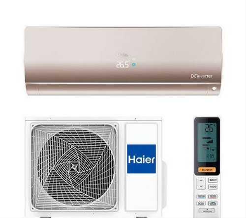 Haier AS35S2SF1FA-G / 1U35S2SM1FA в Самаре