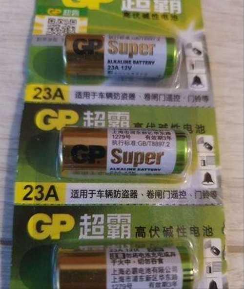 Батарейки GP Super 12V 23A